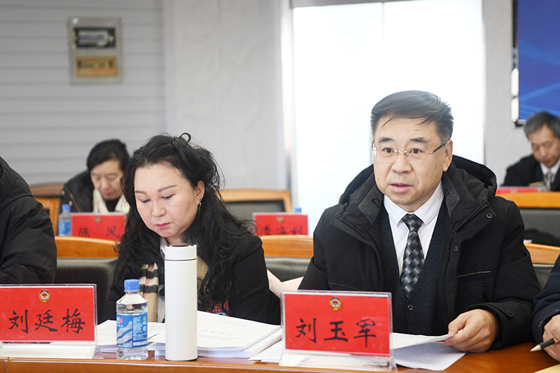 建言献策汇民意 奋楫扬帆迈新程-绥化新闻网-东北网